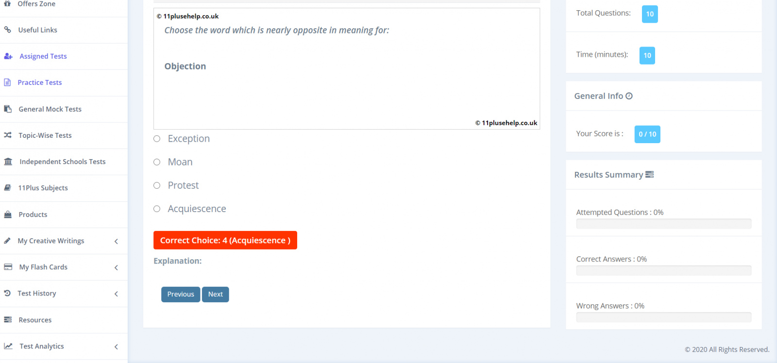 Pates Grammar School - 11Plus e Help | 11PluseHelp.co.uk