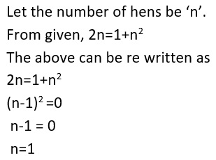 11 Plus (11+) Algebra | 11 Plus Maths Exam Sample Papers - 11Plus e ...